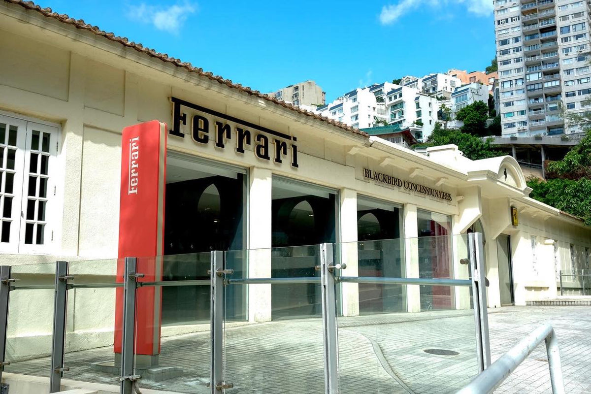 Ferrari VIP EVENT – Wilkinson Catering Limited